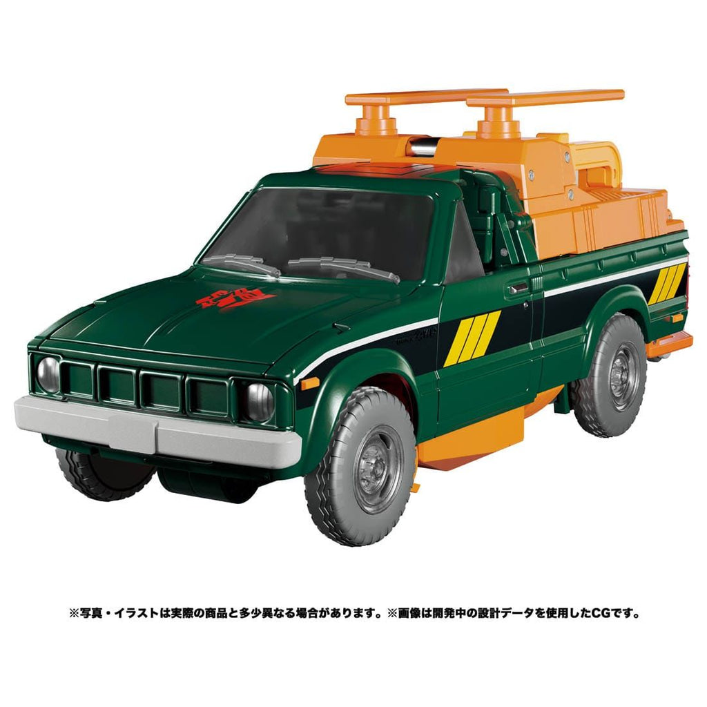 Transformers Takara Masterpiece MP-58 Hoist – In Demand Toys