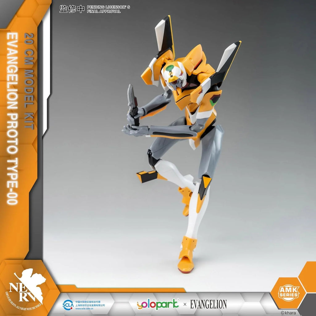 EVANGELION 20cm EVA-00 Proto Type Model Kit AMK Series – In Demand Toys