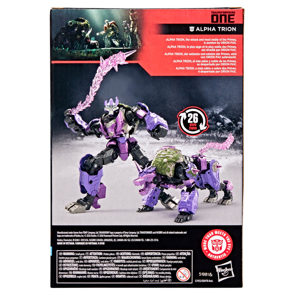 Transformers Studio Series (TFOne) Voyager Alpha Trion – In Demand Toys