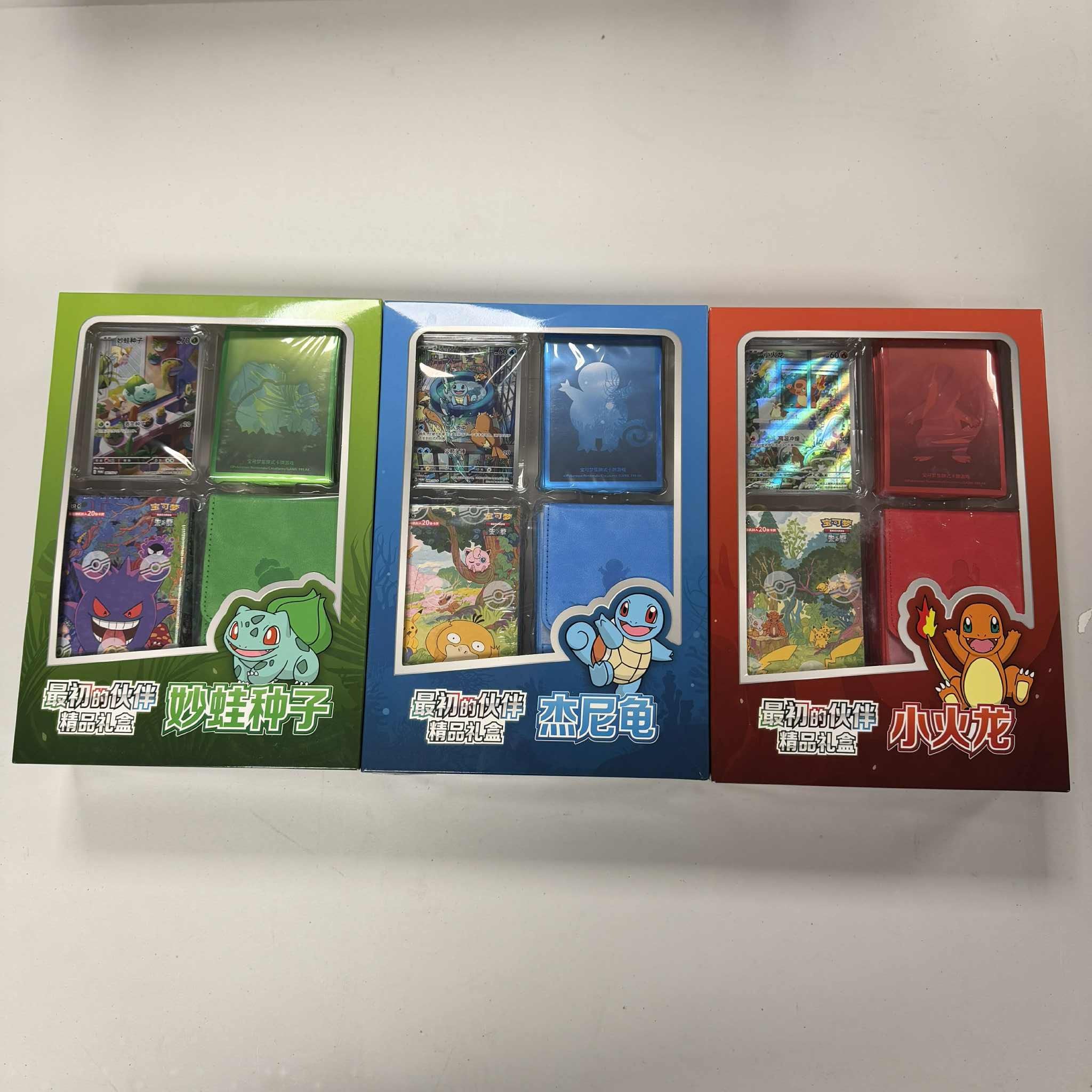 Pokemon TCG 151 Chinese The First Partner Vol.2 Set of 3 Gift Set – In ...